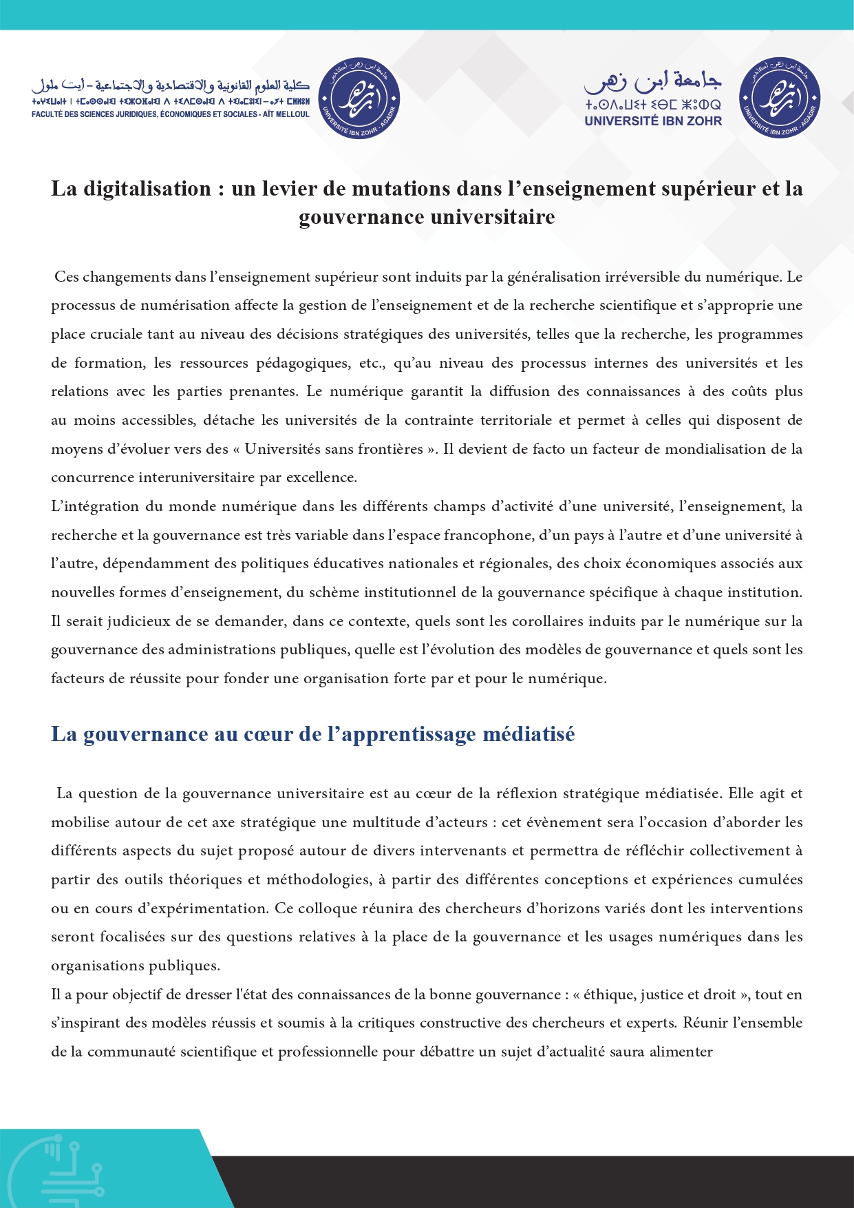 بيانات و إعلانات عامة | FSJESAM | UIZ